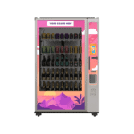 7 Best Contactless Vending Machine Card Readers In The UK